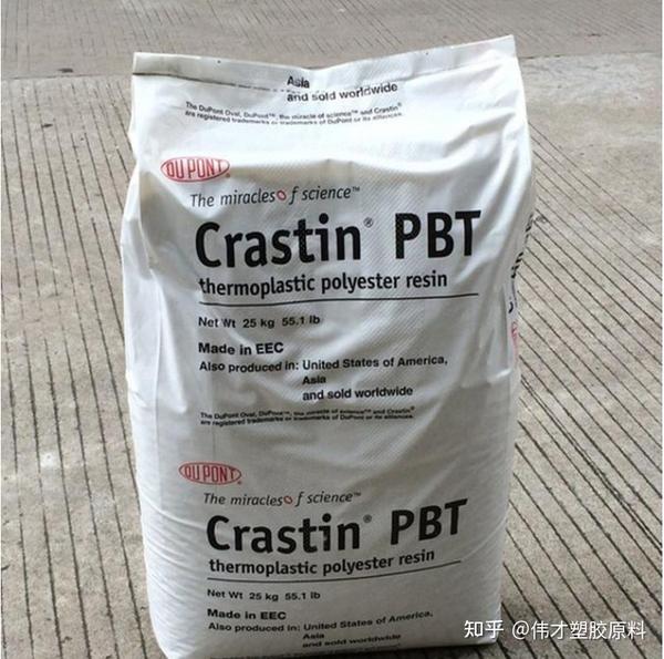 Pbt材料的种类 非增强纯树脂pbt 防火加纤pbt 知乎