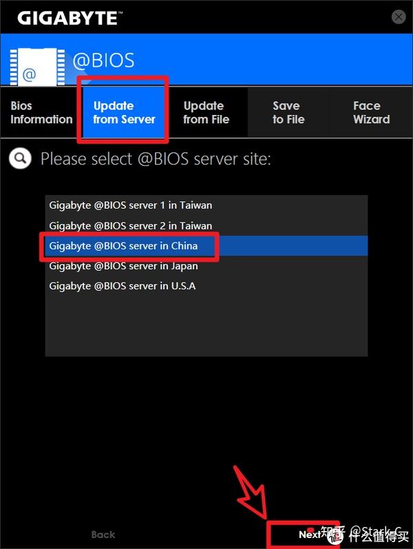 小白进阶之路，电脑主板BIOS升级图文教程【技嘉篇】 - 知乎