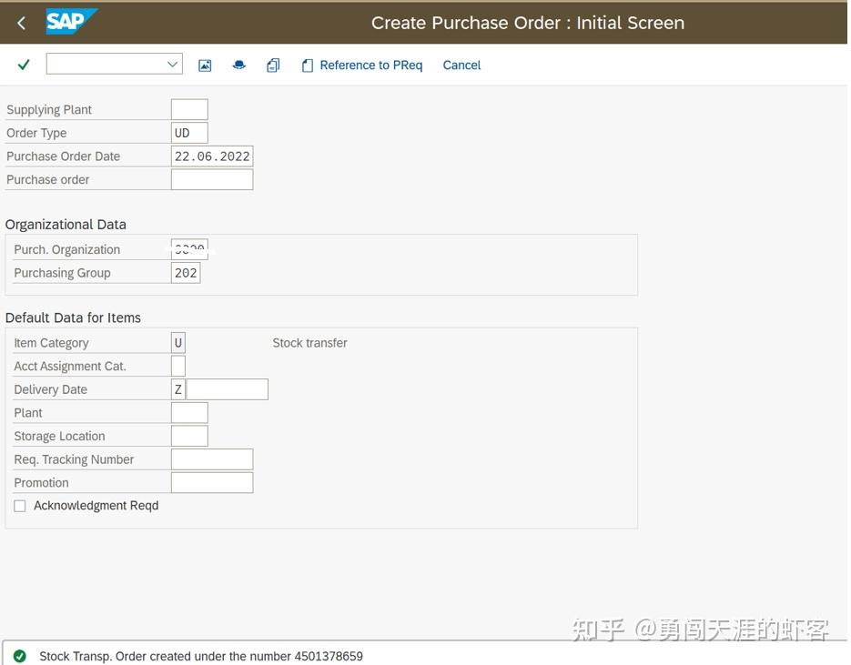 SAP MM ME27 创建公司内STO单 - 知乎