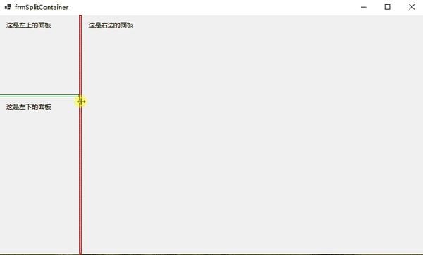 【WinForm详细教程六】WinForm中的GroupBox和Panel 、TabControl 、SplitContainer控件 - 知乎