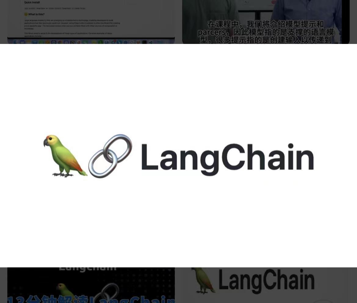 玩转Langchain - 用Sequential Chain来解决问题！ - 知乎