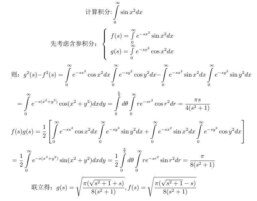 【记录】几个polylogarithm积分和级数 - 知乎