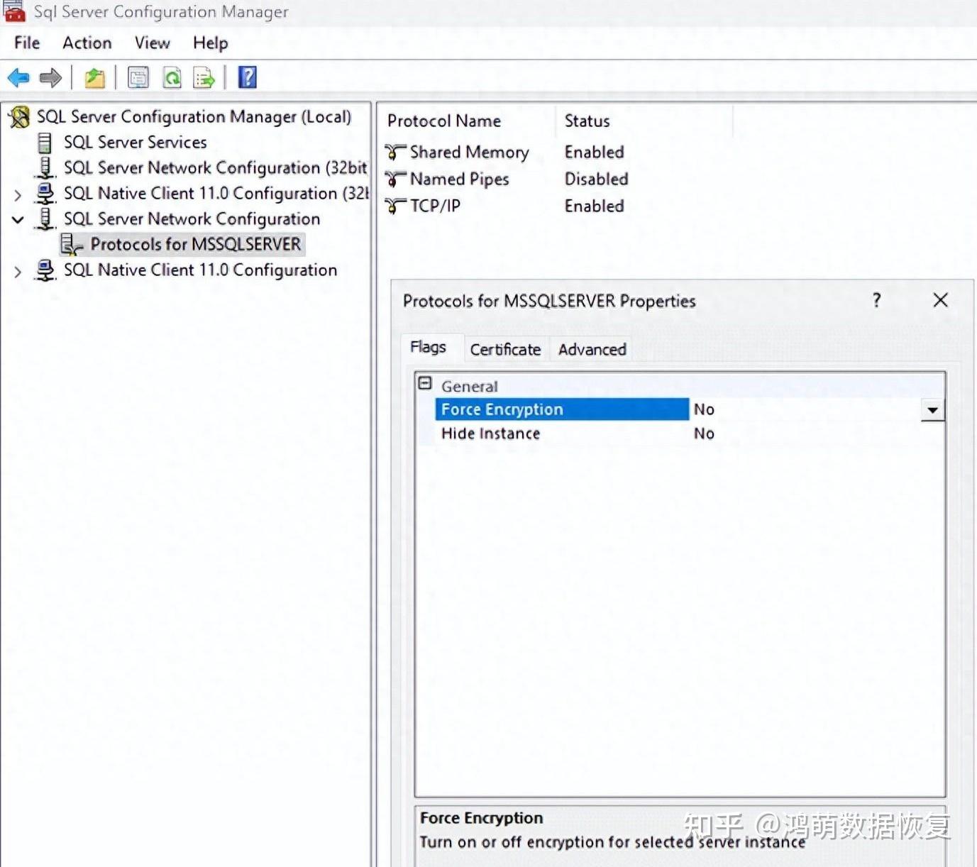 鸿萌数据灾备方案：保护 SQL Server 数据库安全的 12 层级最佳实践 - 知乎