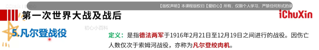 对外经济贸易大学翻硕MTI448汉百25百科真题回忆押中86% - 知乎