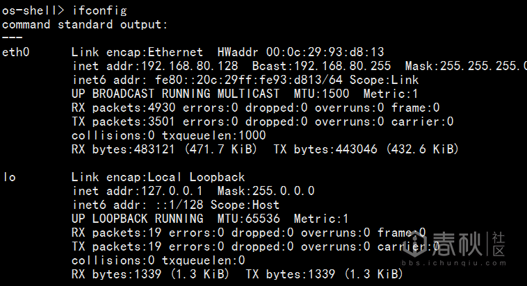 [猥琐姿势]利用MySQL的root账号从而快速GetShell - 知乎