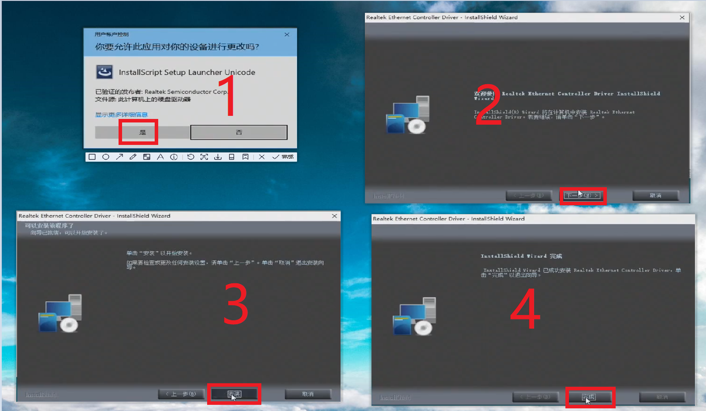 机械师【创物者】Machcreator L 驱动安装教程 - 知乎