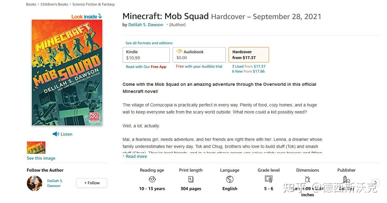 微头条：我的世界第9本官方小说《Minecraft: Mob Squad》发布 - 知乎