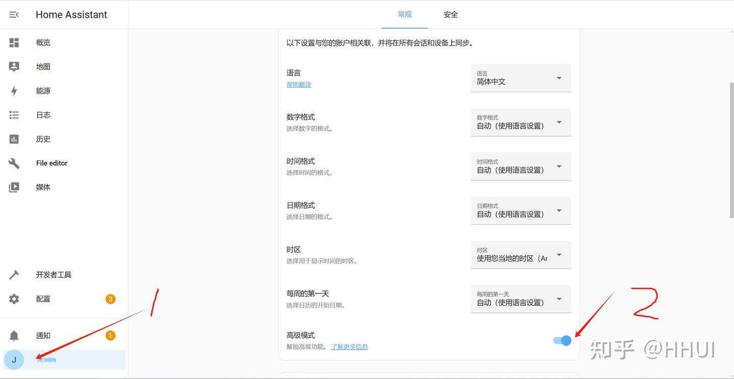 进阶教程：为HA安装HACS商店 - 知乎