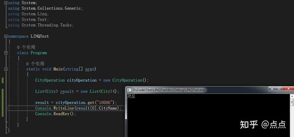 C# LINQ学习笔记 - 知乎