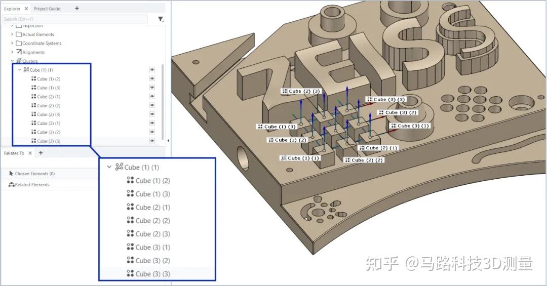 「ZEISS INSPECT 2025」重磅上线，焕新升级！ - 知乎