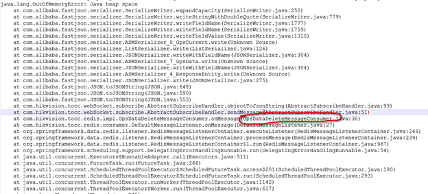 记一次java.lang.OutOfMemoryError - 知乎