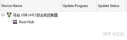 关于RTL9210b固件升级问题及过程 - 知乎