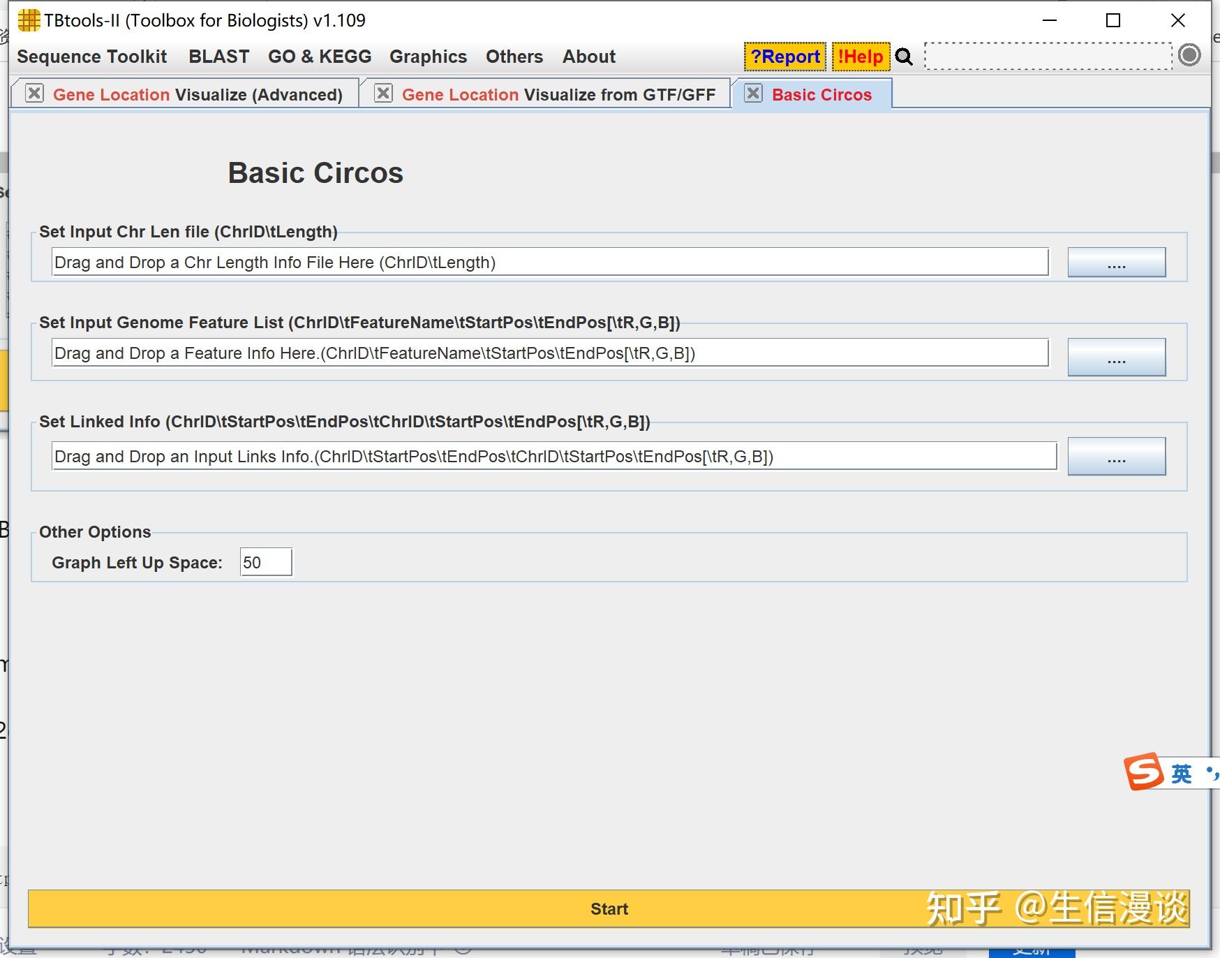 生信小白教你绘制染色体核型图 - 知乎
