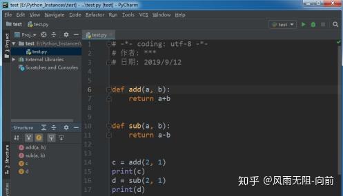 pycharm：Pycharm中如何进行函数代码定位 - 知乎