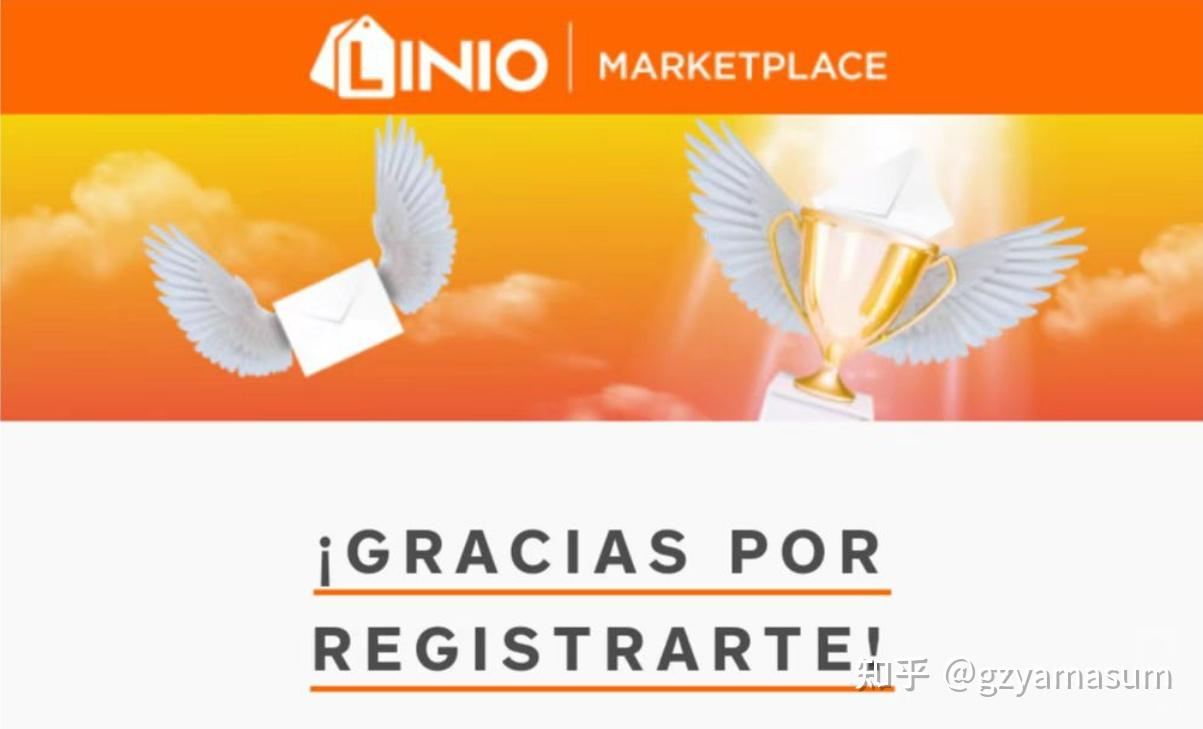 拉美电商平台Linio（Falabella）入驻指南 - 知乎