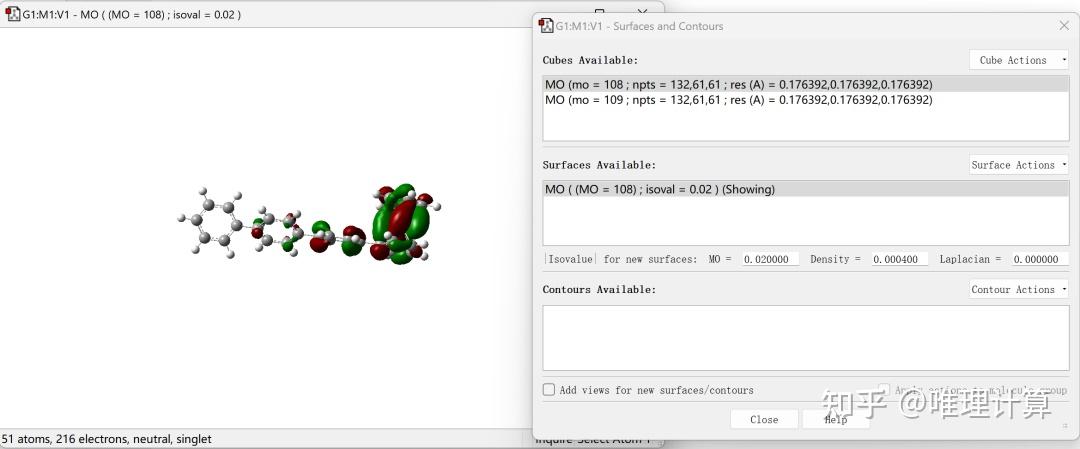 可视化GaussView软件||前线轨道使用出图教程 - 知乎