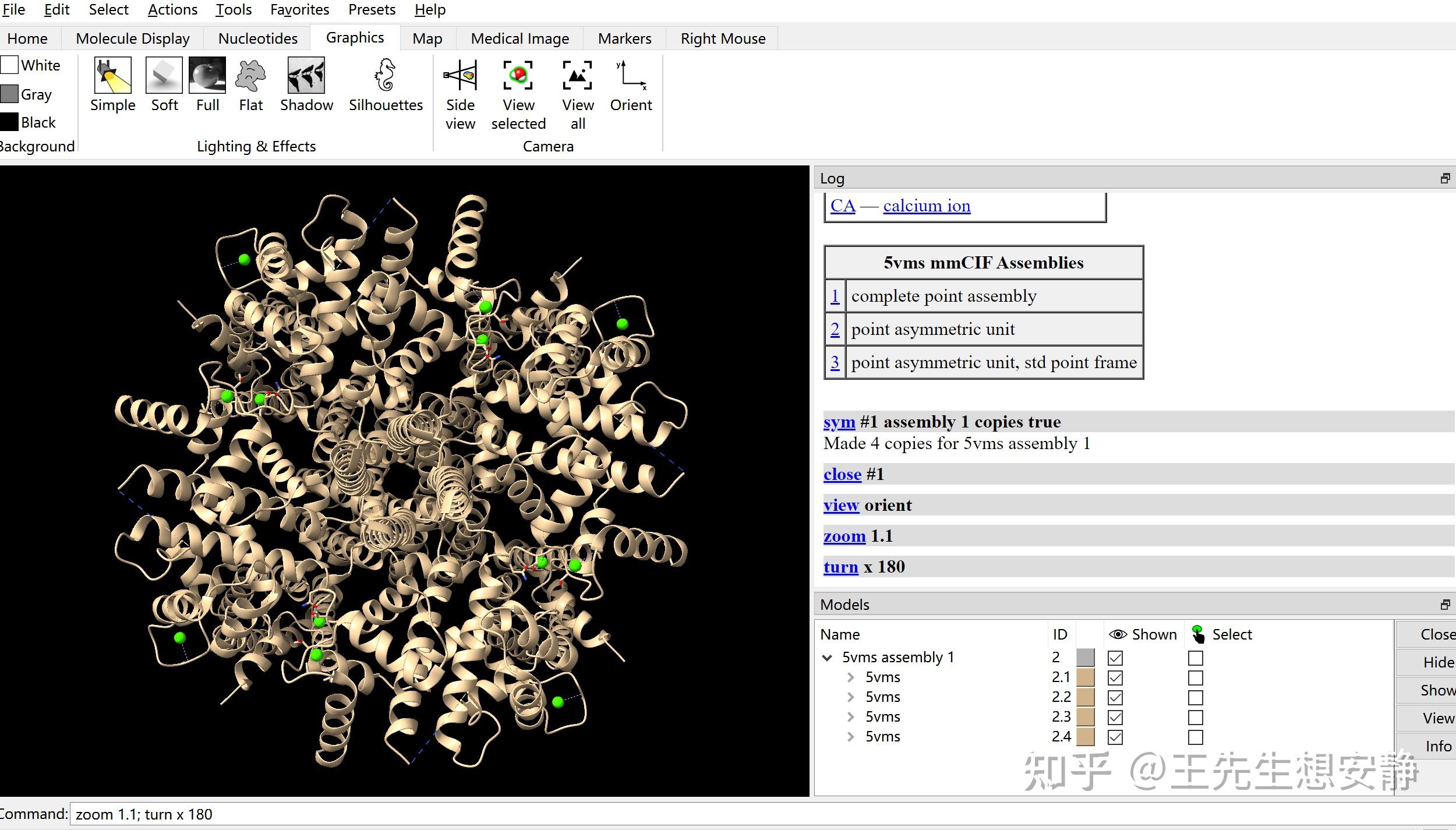大家有用UCSF ChimeraX的吗？ - 知乎