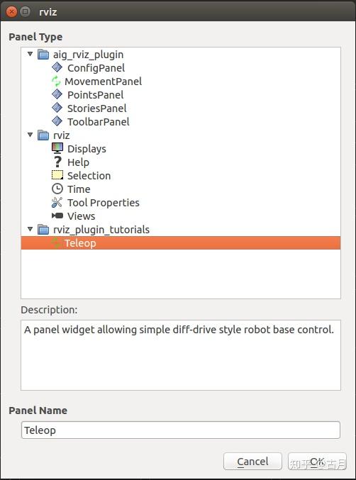 ROS技术点滴 —— rviz plugin - 知乎