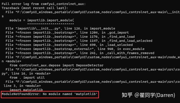ComfyUI文生动图-ComfyUI-AnimateDiff-Evolved(官方直译)详细部署与使用 - 知乎