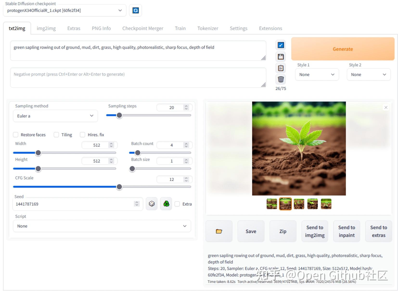 20个精选AI图像开源项目🔥🔥🔥 - 知乎