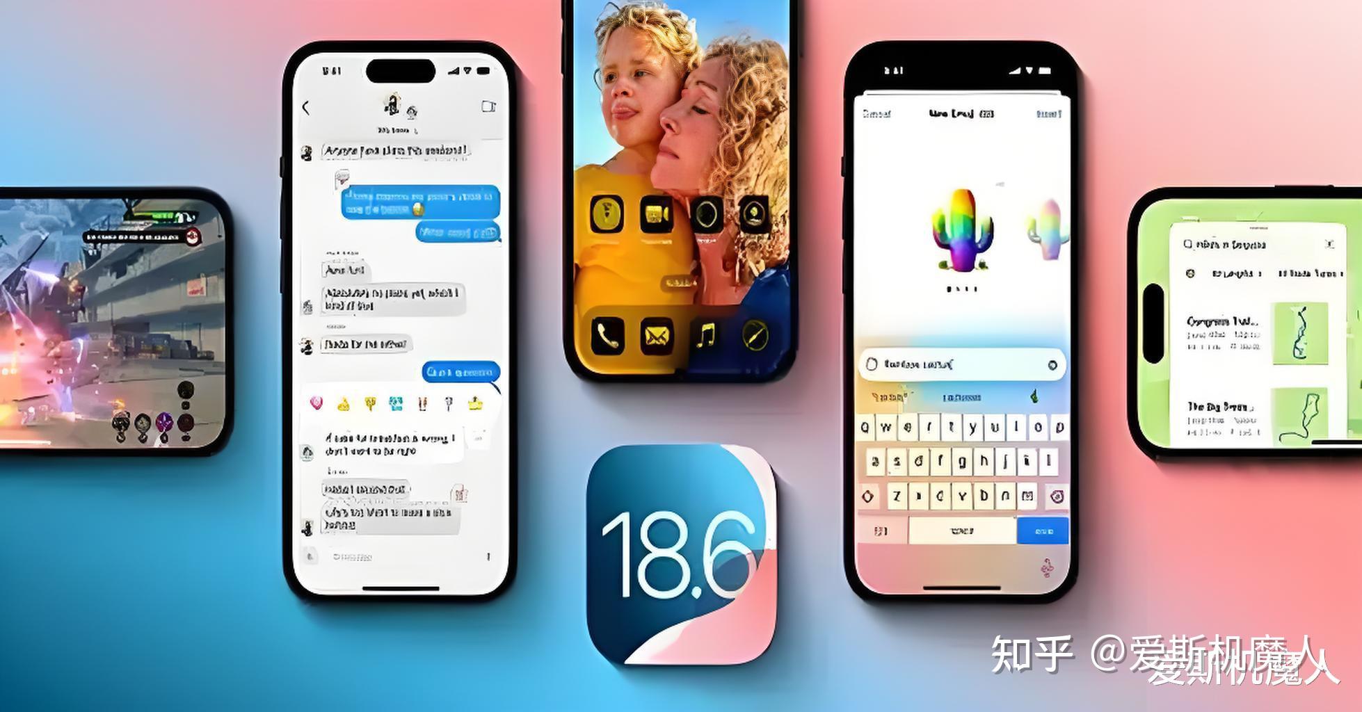 苹果发布 iOS/iPadOS 18.6 开发者预览版 Beta 3，这对最终正式版的稳定性有何影响？ - 知乎