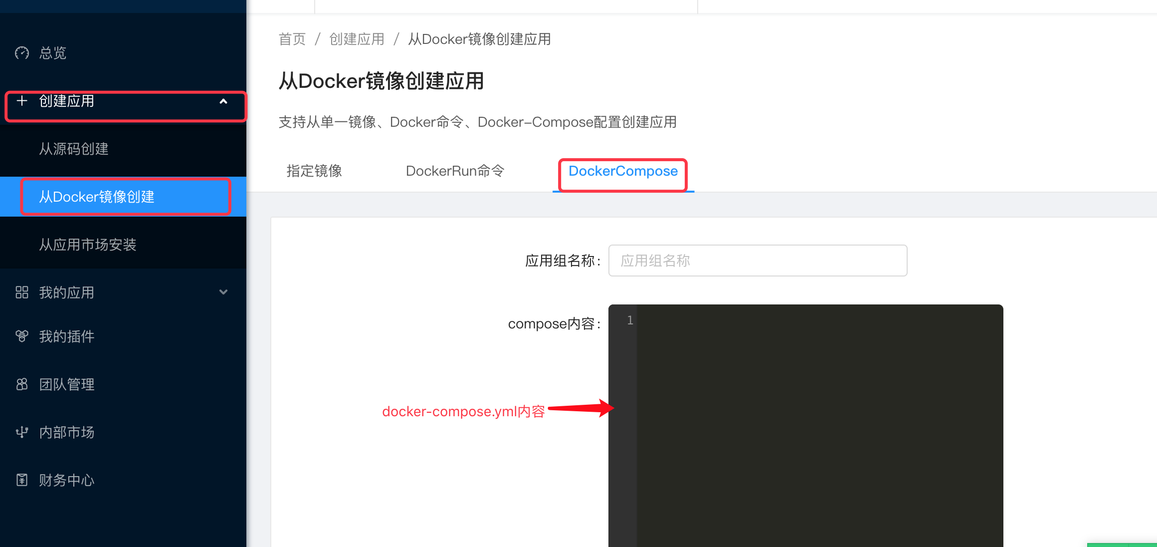 手把手教你实践Service Mesh微服务架构-基础部署 - 知乎