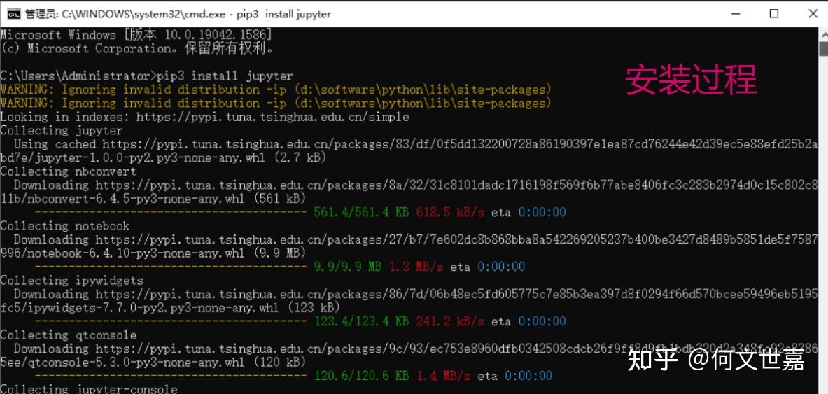 【Windows版】Python3安装教程丨附加Pycharm+jupyter安装 - 知乎