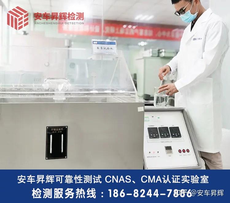 军工类软件测试具体是测什么的？ - 知乎