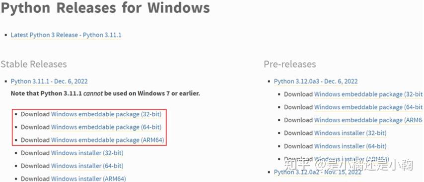 2024年最新Python安装详细教程（附教程及全套资源 - 知乎