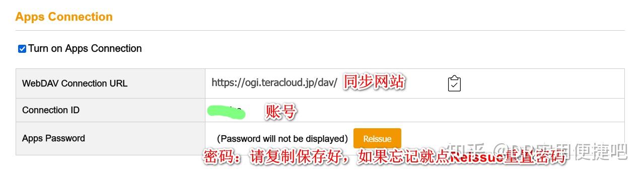 不同浏览器的书签同步共享Floccus （Webdav同步书签） - 知乎