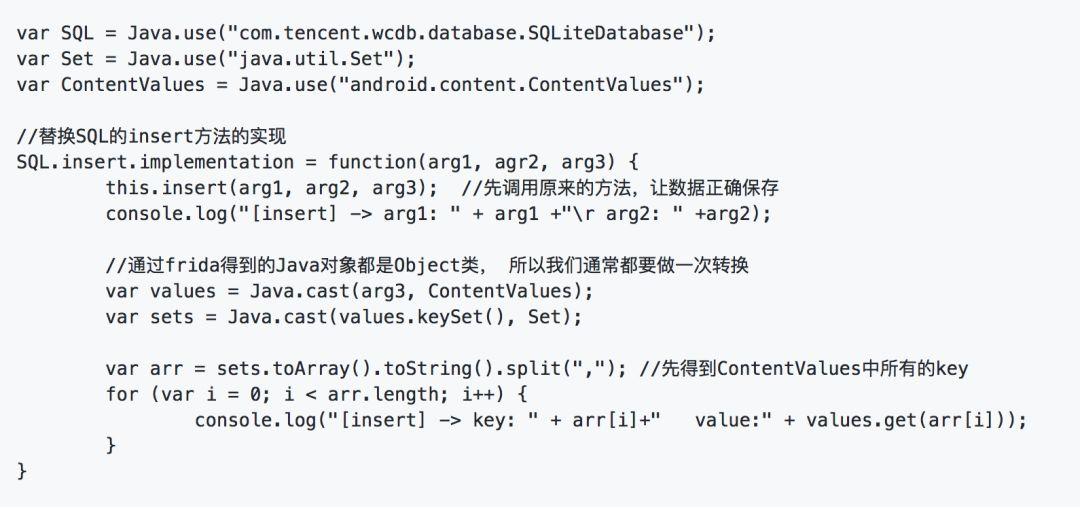 详解Hook框架frida，让你在逆向工作中效率成倍提升 - 知乎