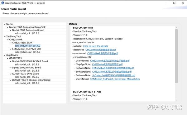 RISC-V架构下 FPU Context 的动态保存和恢复 - 知乎