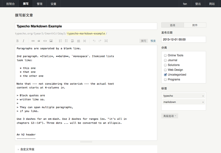 Wordpress/Halo/Typecho？ - 知乎