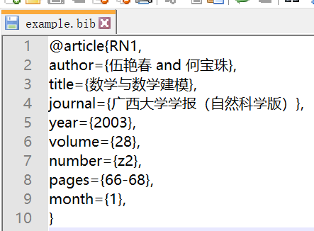 华为杯研究生数学建模latex教程 - 知乎