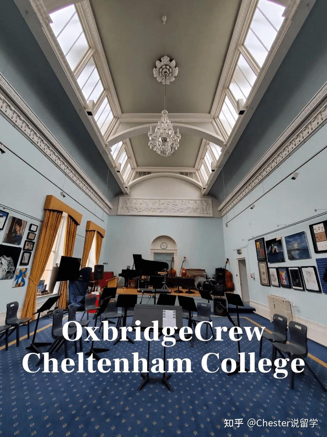 硬件排名前10的私校，Cheltenham College是怎样贯彻全人教育的？ - 知乎