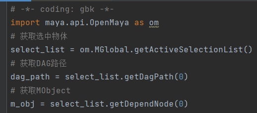 2.Maya中的各种概念 - 知乎