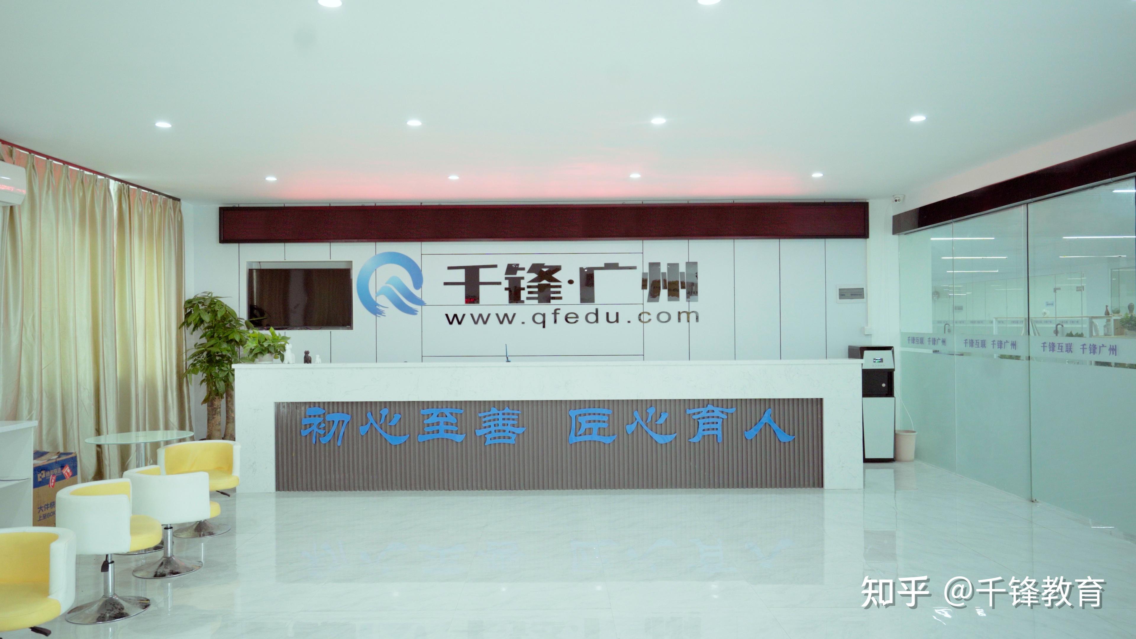 Java设计模式之企业的门面之行政前台设计模式之外观模式 知乎