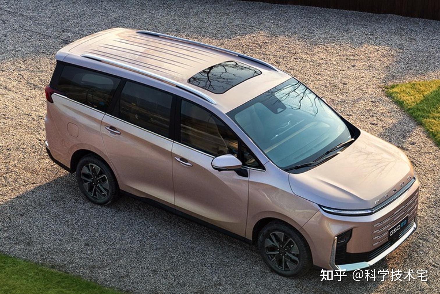2025 款改款上汽大通 G50 PHEV 上市，该车型在设计上有哪些创新点？ - 知乎