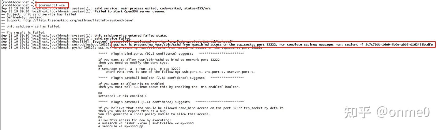 Centos系统安全防护配置-Selinux、Firewall-cmd(2) - 知乎