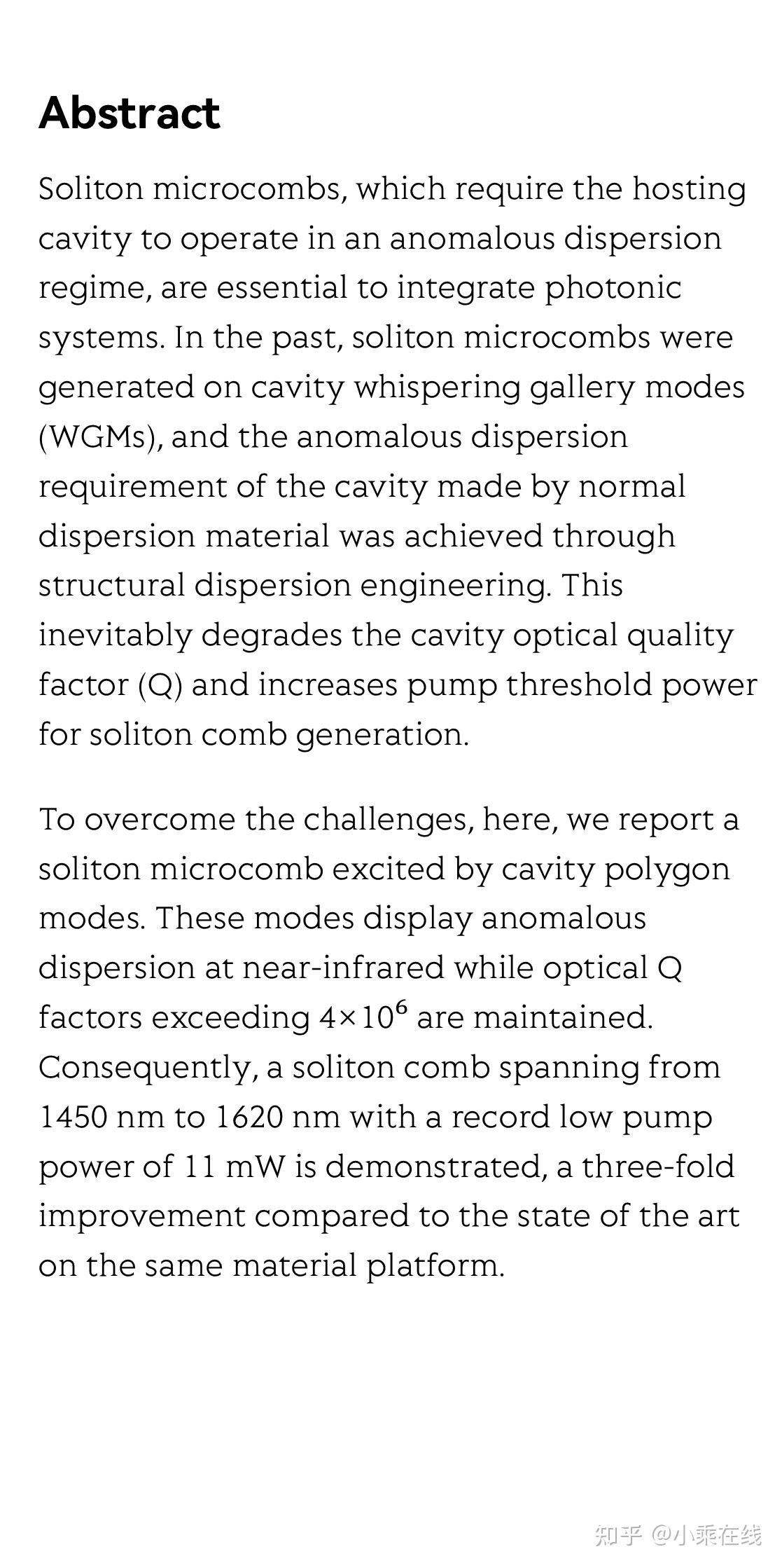 Soliton microcomb generation by cavity polygon modes - 知乎