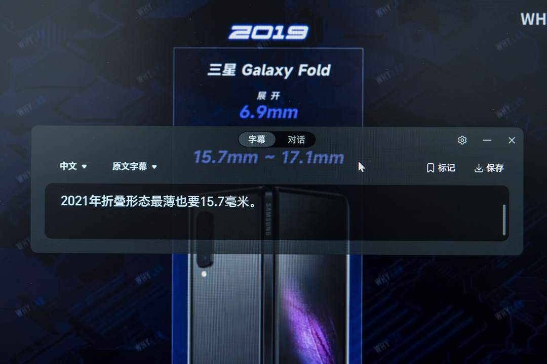 荣耀 MagicBook X 14 Pro 锐龙版上手：7840HS，依旧 AMD Yes？ - 知乎