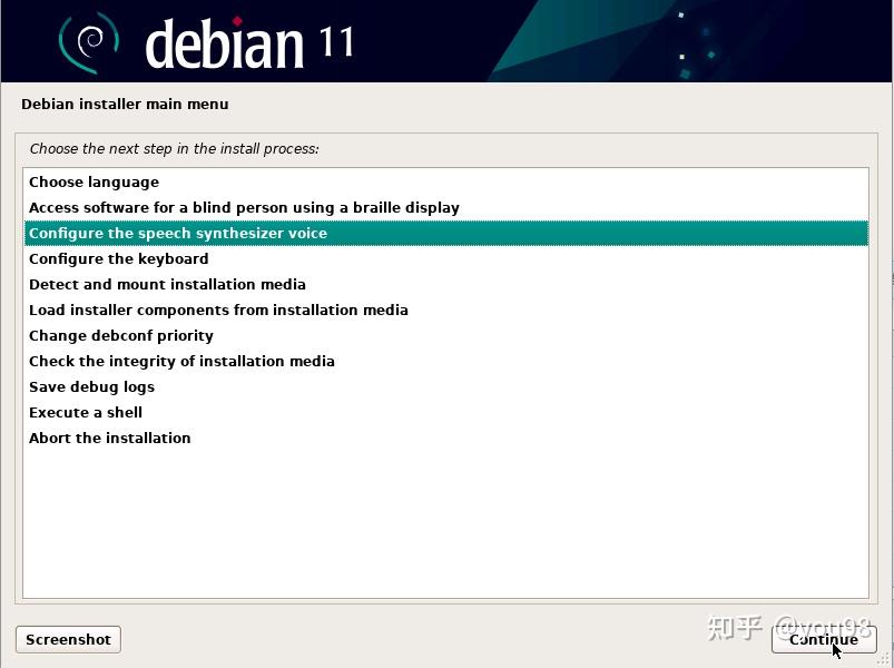 零基础安装Debian11 系统和VIM插件YouCompleteMe（全图文版本） - 知乎