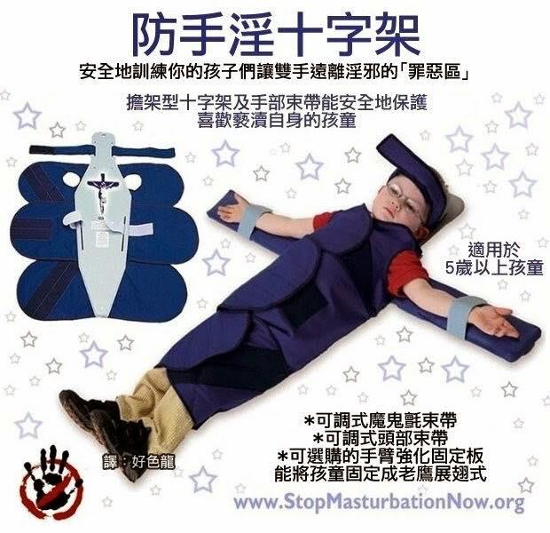 那一年,天下无人撸管。 知乎