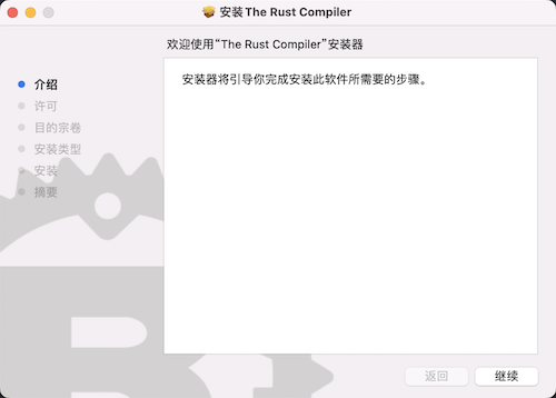 Rust入门笔记｜如何安装Rust-超全指南 - 知乎