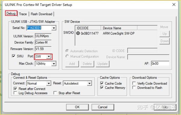 技术分享 | Keil MDK Trace功能的配置 - 知乎