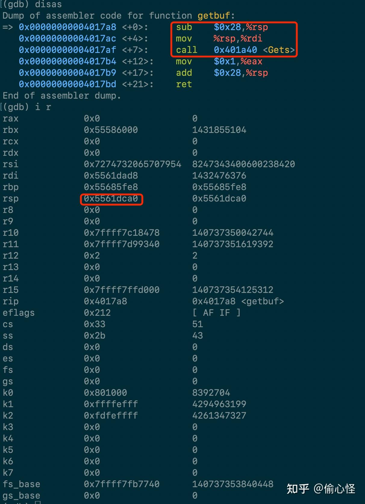 csapp 缓冲区溢出攻击(stackoverflow) - 知乎