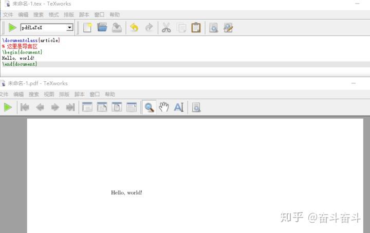 Windows安装TeX Live +TeXstudio - 知乎
