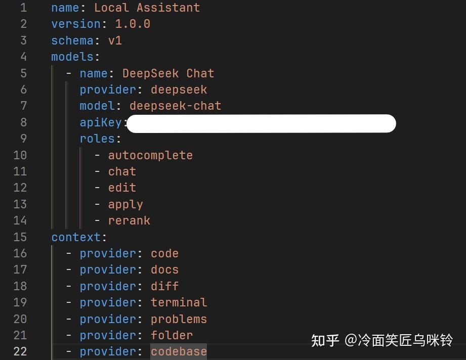vscode+continue+deepseek实现代码自动补全 - 知乎