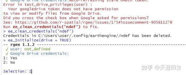 rgee：R语言+Google Earth Engine遥感大数据分析神器 - 知乎