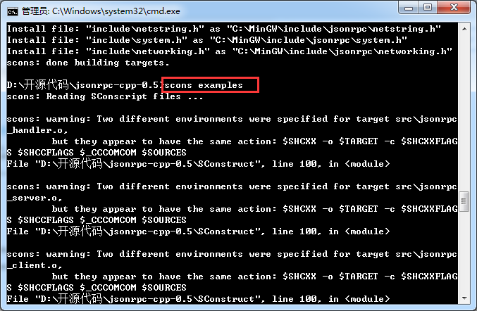jsonrpc、jsoncpp和libjson-rpc-cpp概念和编译 - 知乎